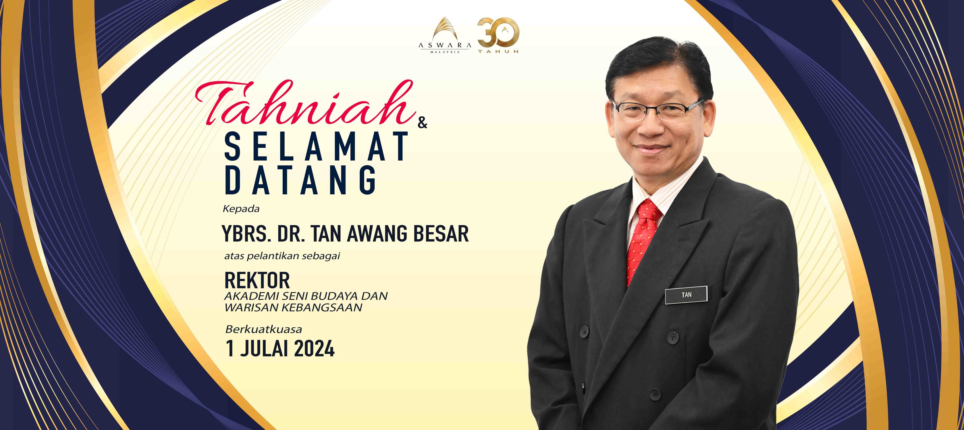 ASWARA - Akademi Seni Budaya dan Warisan Kebangsaan