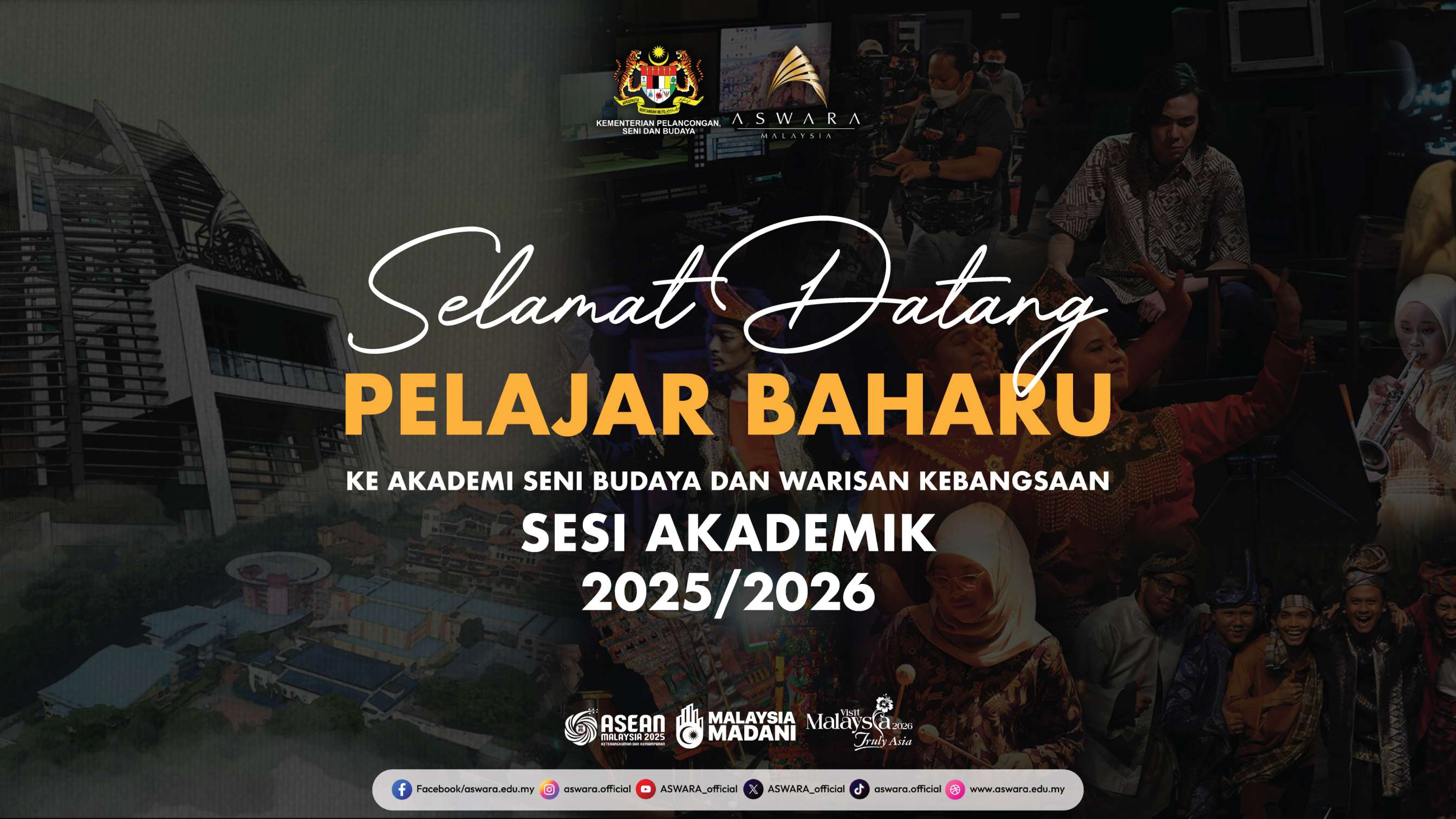 ASWARA - Akademi Seni Budaya dan Warisan Kebangsaan