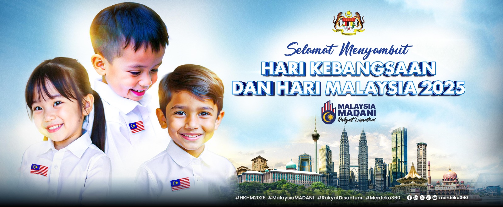 ASWARA - Akademi Seni Budaya dan Warisan Kebangsaan