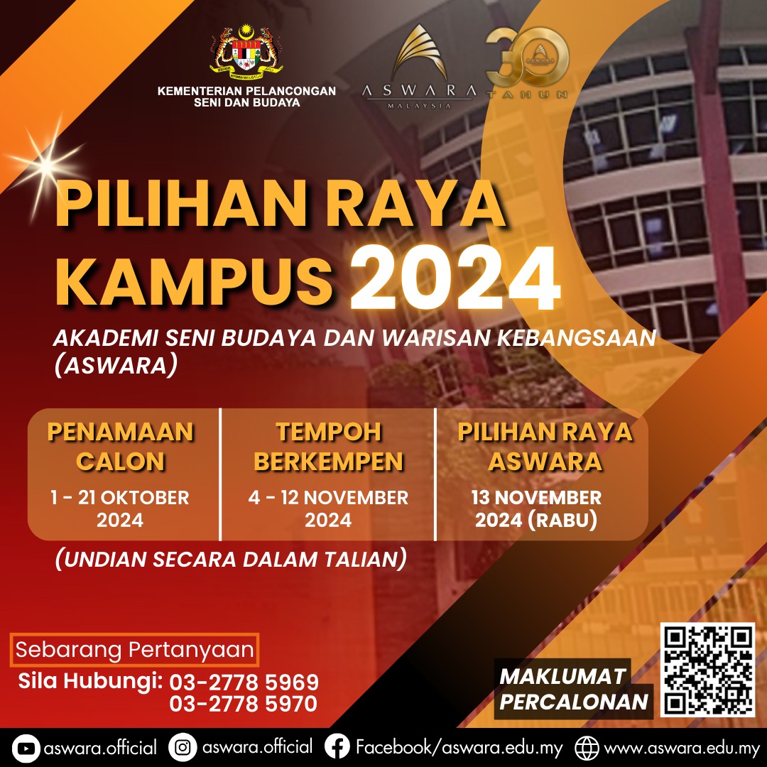 ASWARA - Akademi Seni Budaya dan Warisan Kebangsaan